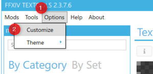 FF14 MODツール「FFXIV TexTools」の導入法とバックアップ方法【2024/08/23更新】 | とらめもブログ