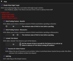【終了しました】XIVSlothCombo【次はWrathCombo】 | とらめもブログ