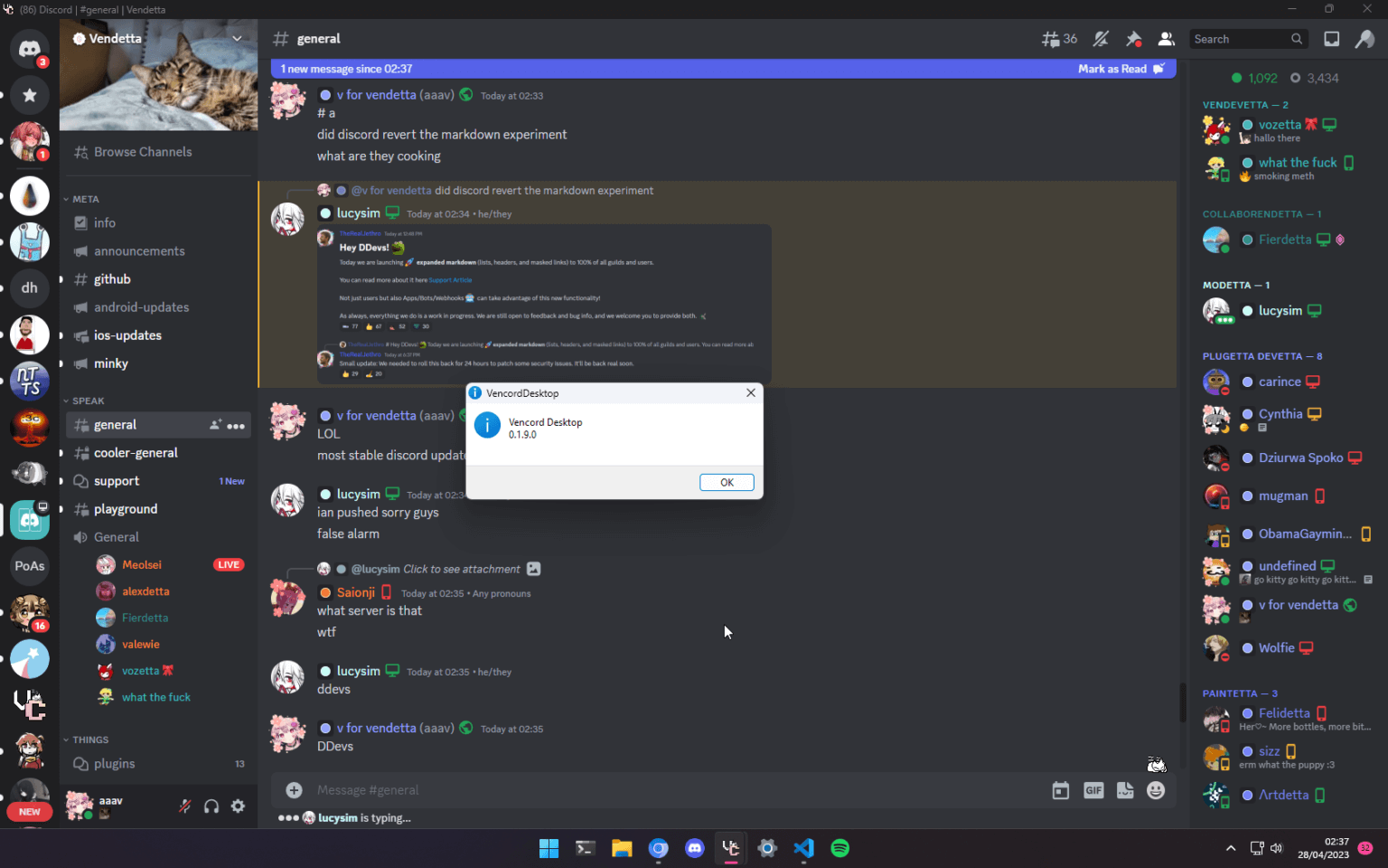 BetterDiscordより有能な「Vencord」 オススメプラグインも併せて紹介【2024/12/20更新】 | とらめもブログ