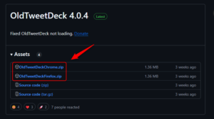 TweetDeckとBetterTweetDeckで快適にTwitter（X）をリアルタイムで監視する方法 2025/11/06 無課金アカウントは凍結します | とらめもブログ