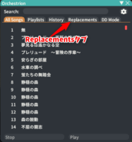 BGMを任意で変更できる「Orchestrion Plugin」の紹介 | とらめもブログ