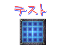 Discordで共同ホワイトボード機能「Jamspace Whiteboard」を利用する方法 ボードを複数保存できるのは便利かも | とらめもブログ