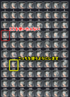 Modの適用先を変更する『Item Swap』について解説 | とらめもブログ