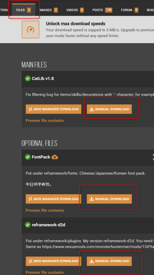 【2025年10月最新】モンハンワイルズModまとめ【2025/10/05更新】 | とらめもブログ