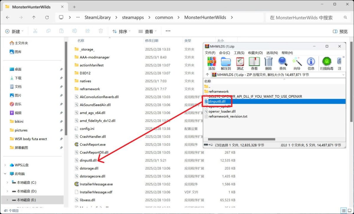 【初心者でも安心！】モンハンワイルズMod導入方法解説！「REFramework」と「Fluffy Mod Manager」と「CatLib」を分かりやすく図解！【2025/07/03更新 ...