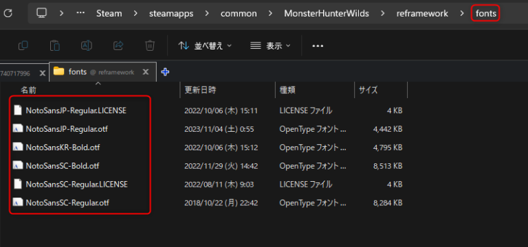 【初心者でも安心！】モンハンワイルズMod導入方法解説！「REFramework」と「Fluffy Mod Manager」と「CatLib」を分かりやすく図解！【2025/07/03更新 ...